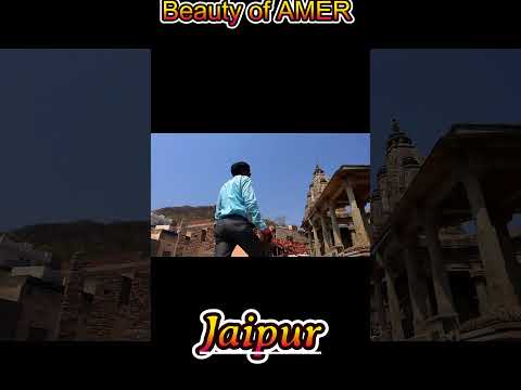 Royal Jaipur #panna meena ka kund #rajasthan #2024 #travel #shortsfeed #shortvideo #facts # #amber