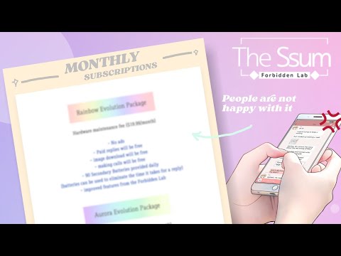[ The Ssum ] MONTHLY SUBSCRIPTION AND PEOPLES THOUGHTS ON THE PRICES