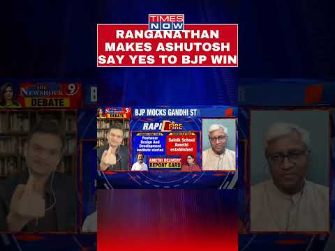 Anand Ranganathan Makes Ashutosh Agree On BJP's Win In Lok Sabha Elections 2024 #shorts