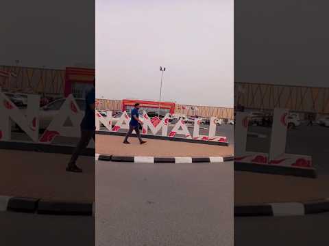 China Mall Dubai #viral #youtube #trending #dubailife #subscribe #dubai #uae #trend #shorts #short