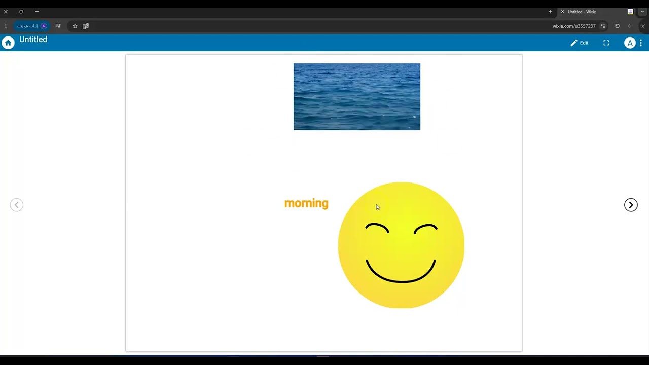 Wixie: Tutorial 02