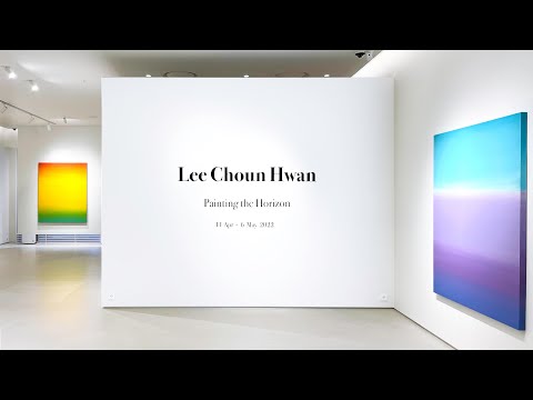 'Lee Choun Hwan: Painting the Horizon', Solo Exhibition at Seojung Art Busan (2022)/ 이춘환: 지평선을 그리다展