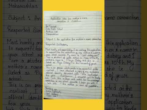 Application Letter for Name Correction in College or University || English Letter Notes Collections
