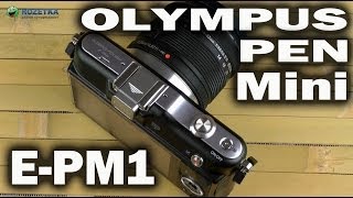 Olympus PEN E-PM1 kit (14-150mm) Black купити в інтернет-магазині: ціни ...