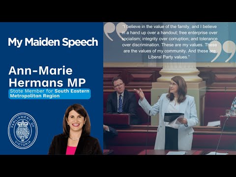 My Maiden Speech