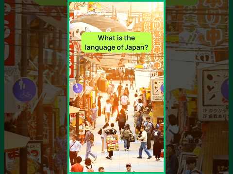 π€ What is The Language of Japan π―π΅? | Guess it. | Pickyourtrail π #travel #shorts