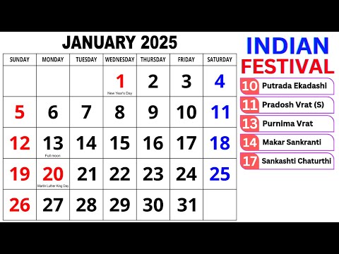 Calendar January 2025 | January Calendar 2025 with Holidays | January 2025 Calendar | Calendar