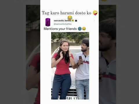Aapka nickname kya hai ? ๐