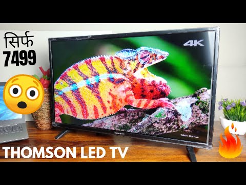 Smart LED TV at Best Price in India