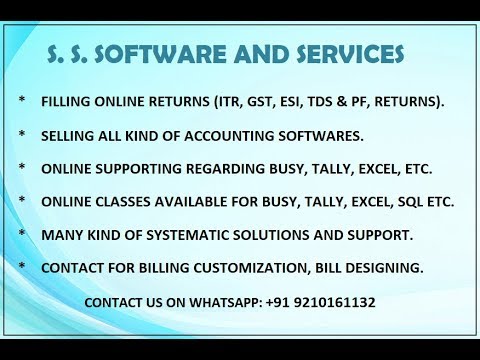 SEARCH GST BY PAN, HOW TO SEARCH GST NUMBER BY PAN, GST NUMBER SEARCH BY PAN,CHECK GST NUMBER BY PAN