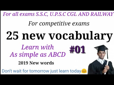 Vocabulary words with hindi and English meaning with As simple as ABCD