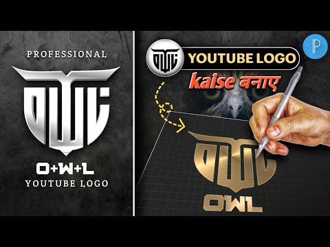 youtube logo kaise banaye pixellab | how to make youtube channel logo in pixellab