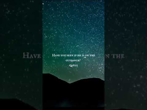 Qur'anic Reflections. @Al-Ilhaam