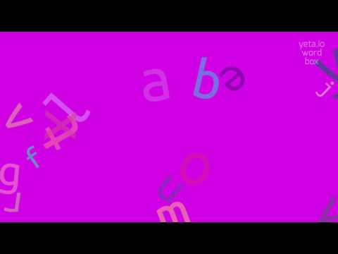 HEDONISTIC - How to say Hedonistic?