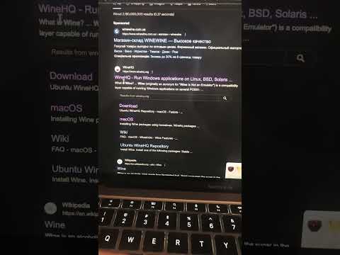 How To Open Exe Files On macOS