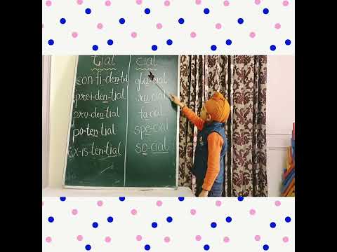 spelling rule#advance phonics#tial#cial