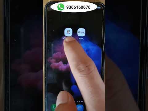 NSDL Payment Bank CSP Mobile App | NSDL Paam Mobile App | NSDL payment Bank CSP App