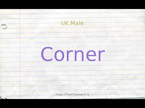 How to pronounce corner