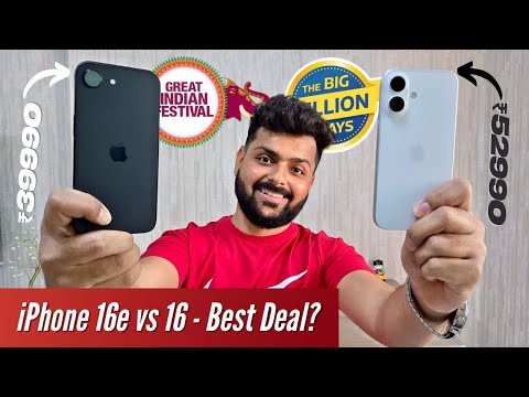 iPhone 16e vs iPhone 16 Which One You Should Buy During Flipkart Big Billion Days Sale?