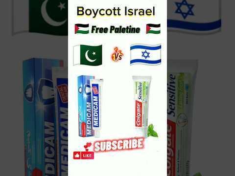 "Support Palestine: Boycott Israel Products | Pakistan vs Israel" part 2