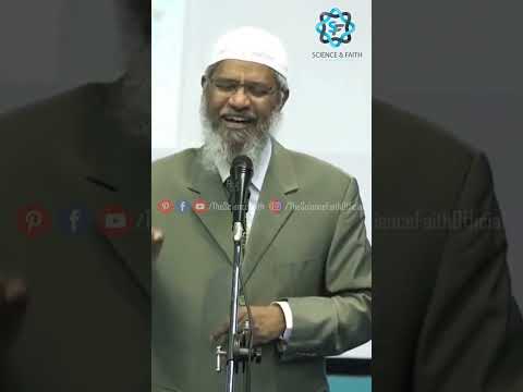 Leech like substance mentioned in the Quran #QuranScience #Quran #shorts #Islam #Science #ZakirNaik