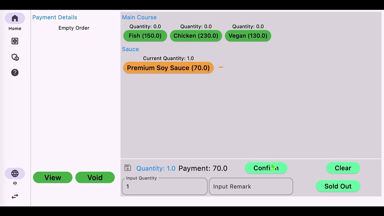 POS Basic Demonstration