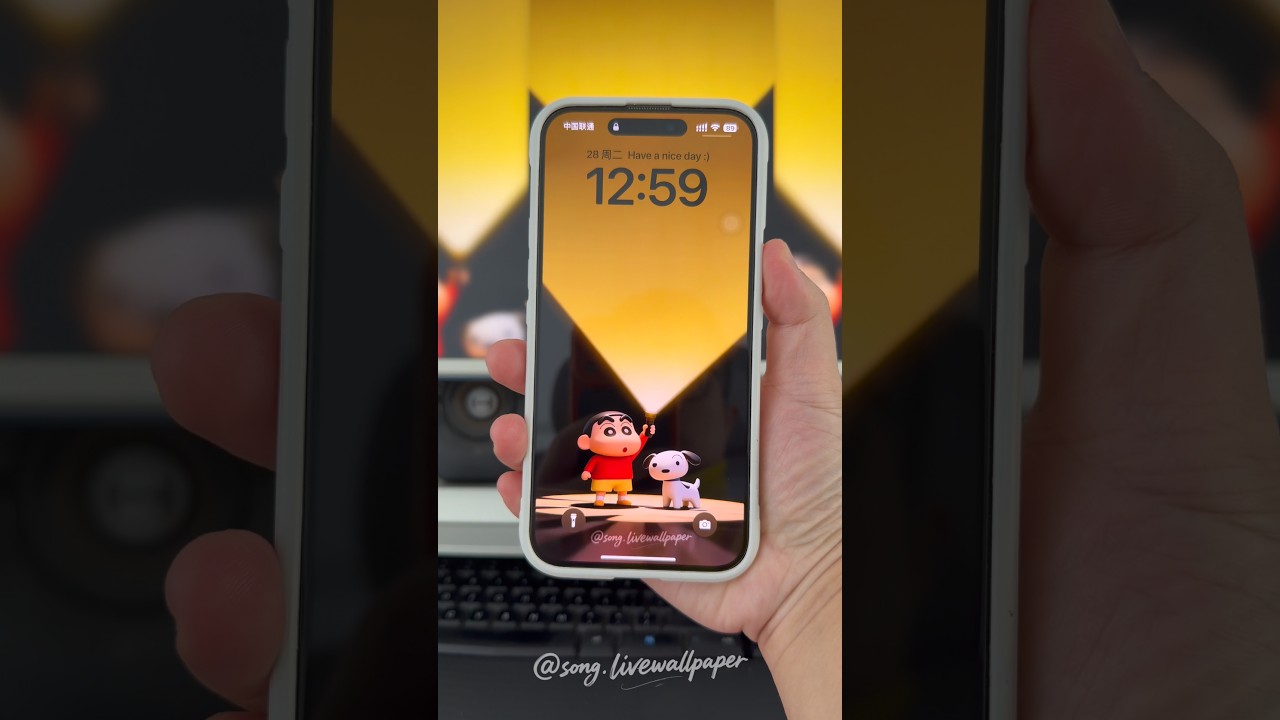 Live Wallpaper | Flashlight - Crayon Shin-chan