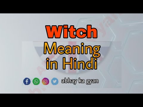 Witch meaning in Hindi | Word Meaning | Abhay Ka Gyan #shorts