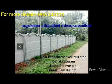 Slab Cutting Services, Concrete Slab Cutting Services in India