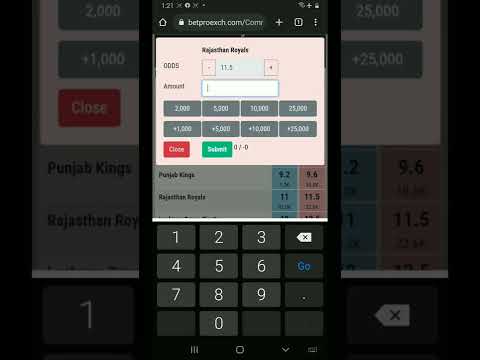 Ipl betpro