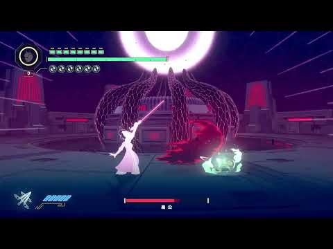 Steam Community :: Video :: Eigong 易公