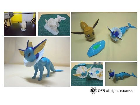 Pokemon Glaceon & Evolutionary stone by nba2006428 - Thingiverse
