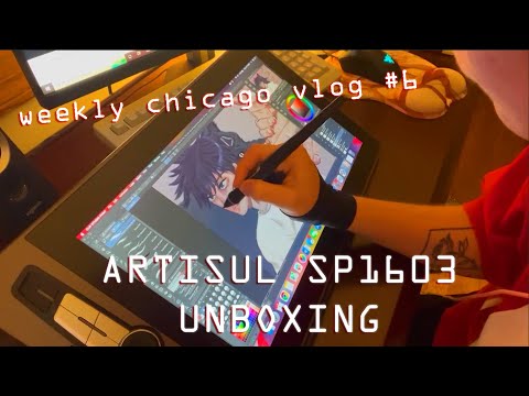 UNBOXING THE ARTISUL SP1603 || weekly chicago vlog #6