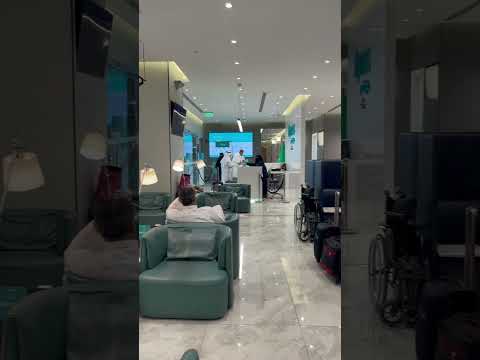 Flynas Business Lounge Riyadh Airport Saudi Arabia | #lounge #business #airport #riyadh #flynas