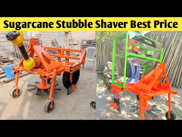 Sugarcane Stubble Shaver Machine - Sugarcane Stubble Shaver ...
