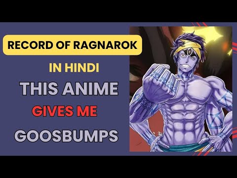 God vs Humans Anime In Hindi/ New Netflix Anime // Record of Ragnarok In Hindi // #netflix #shiva
