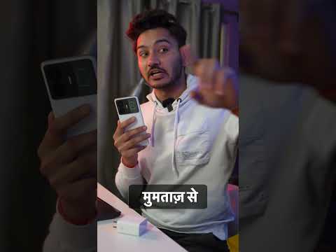 240W Charging Phone : 90% लोग नहीं जानते 😳😳 #shorts #realme #techmaster