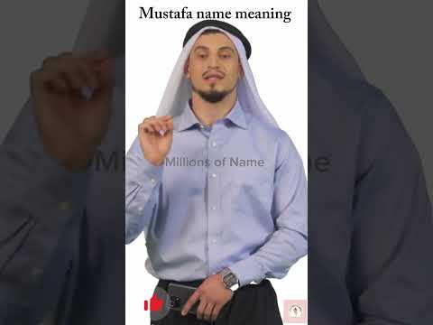 Mustafa name meaning in urdu #meaning #eng #urdu