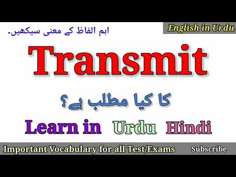 Transmit Meaning in Urdu