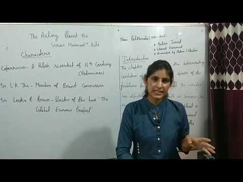 The Ailing Planet explanation in Hindi