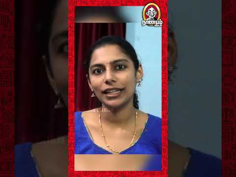 Demand-ஐ பூர்த்தி செஞ்சாதான் Business-ல ஜெயிக்கலாம்! #money #entrepreneurship