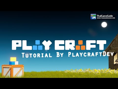 Steam Community :: Playcraft