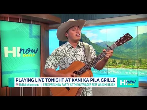 48th Na Hoku Hanohano Awards pre-show party at the Kani Ka Pila Grill at the Outrigger Reef