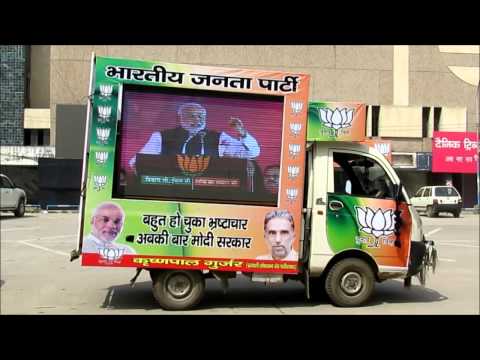 LED Video Van Rental - Video Van Latest Price, Manufacturers & Suppliers