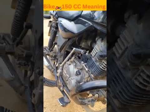 Bike 150 Cc full form and Meaning in Telugu#telugufacts#teluguexperiments
