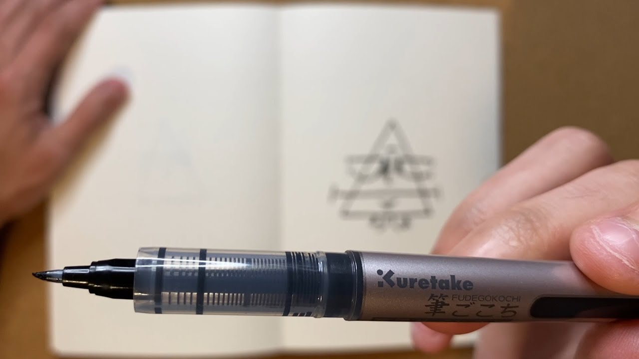 Drawing a Triange Character Thing, or Something Like That