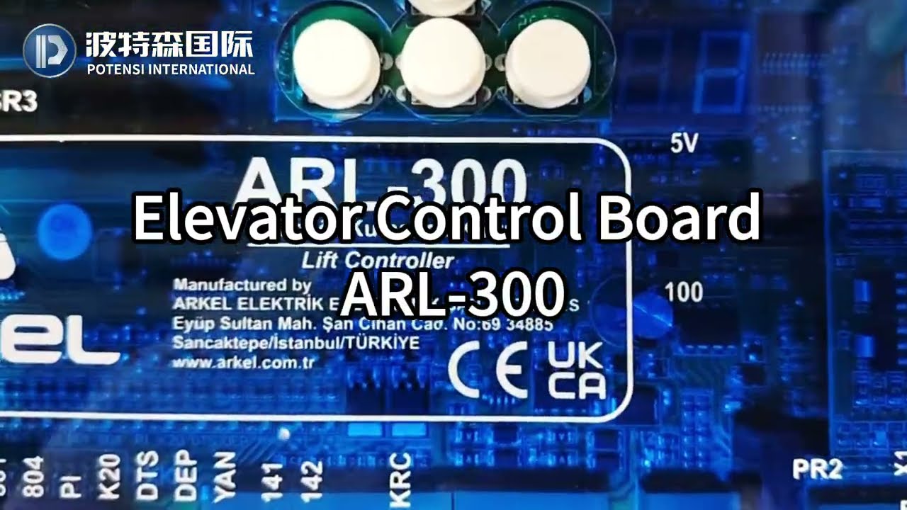Arkel Elevator Control Board ARL-300 | Elevator Parts