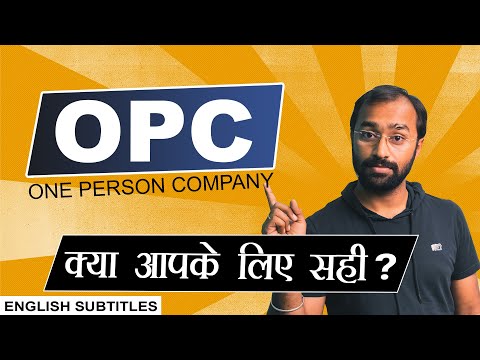 Is "One Person Company" good for small businesses? OPC vs pvt ltd | Business Basics#6