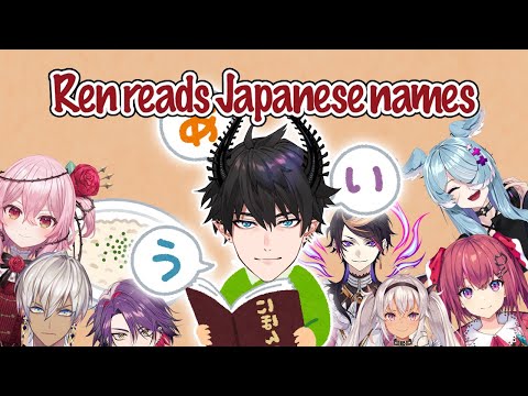Ren Zotto reads some Japanese names 【NIJISANJI EN | Ren Zotto】