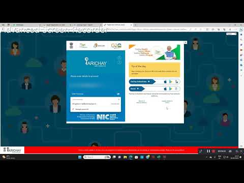 How we can link the Gem portal with e-Gram Sawraj Part 1